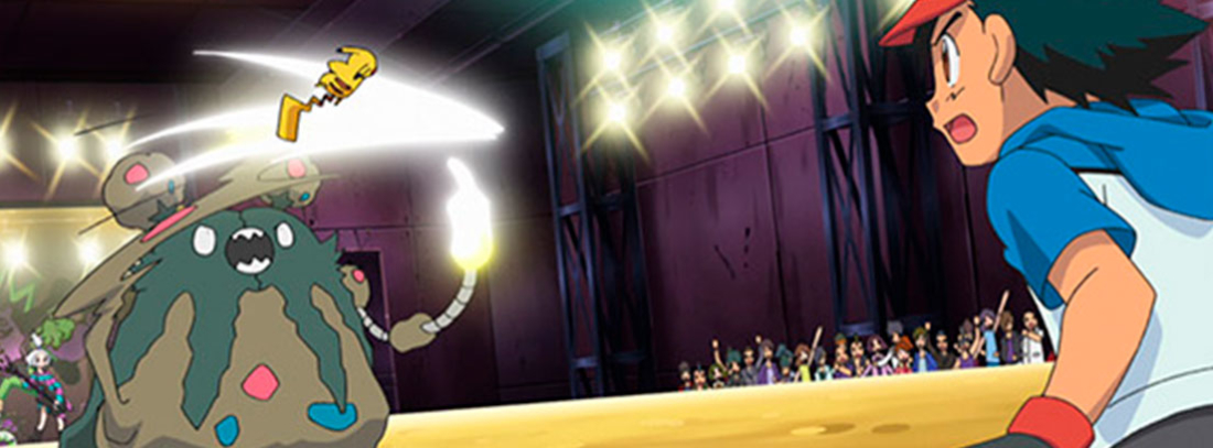 Pokémon más raros: criaturas extrañas de la Pokédex–generaciónYOUNG