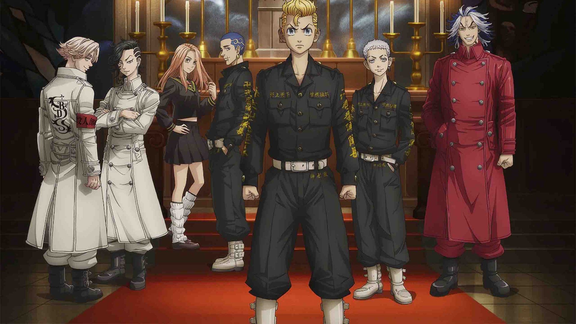 Todo sobre la temporada 3 de Tokyo Revengers -Blogs MAPFRE